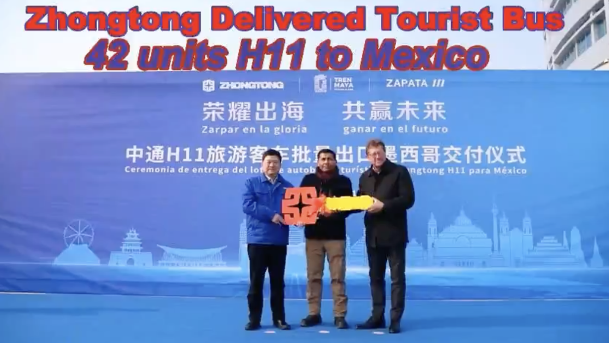 Zhongtong Delivered Tourist Bus 42 units H11 to Mexico – Al Mana Trucks ...